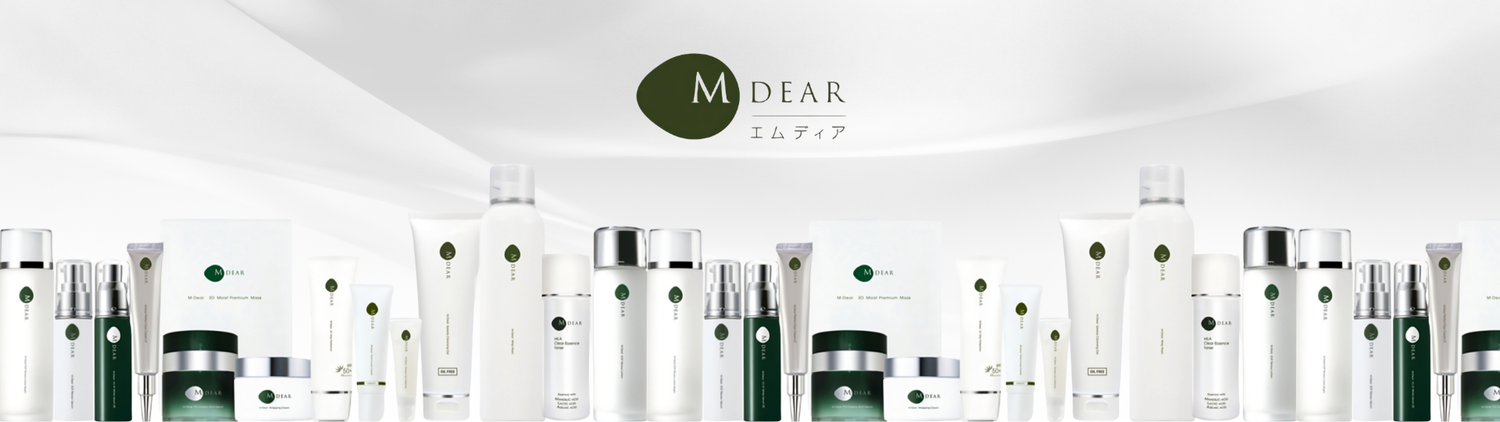 Baum Beauty Online